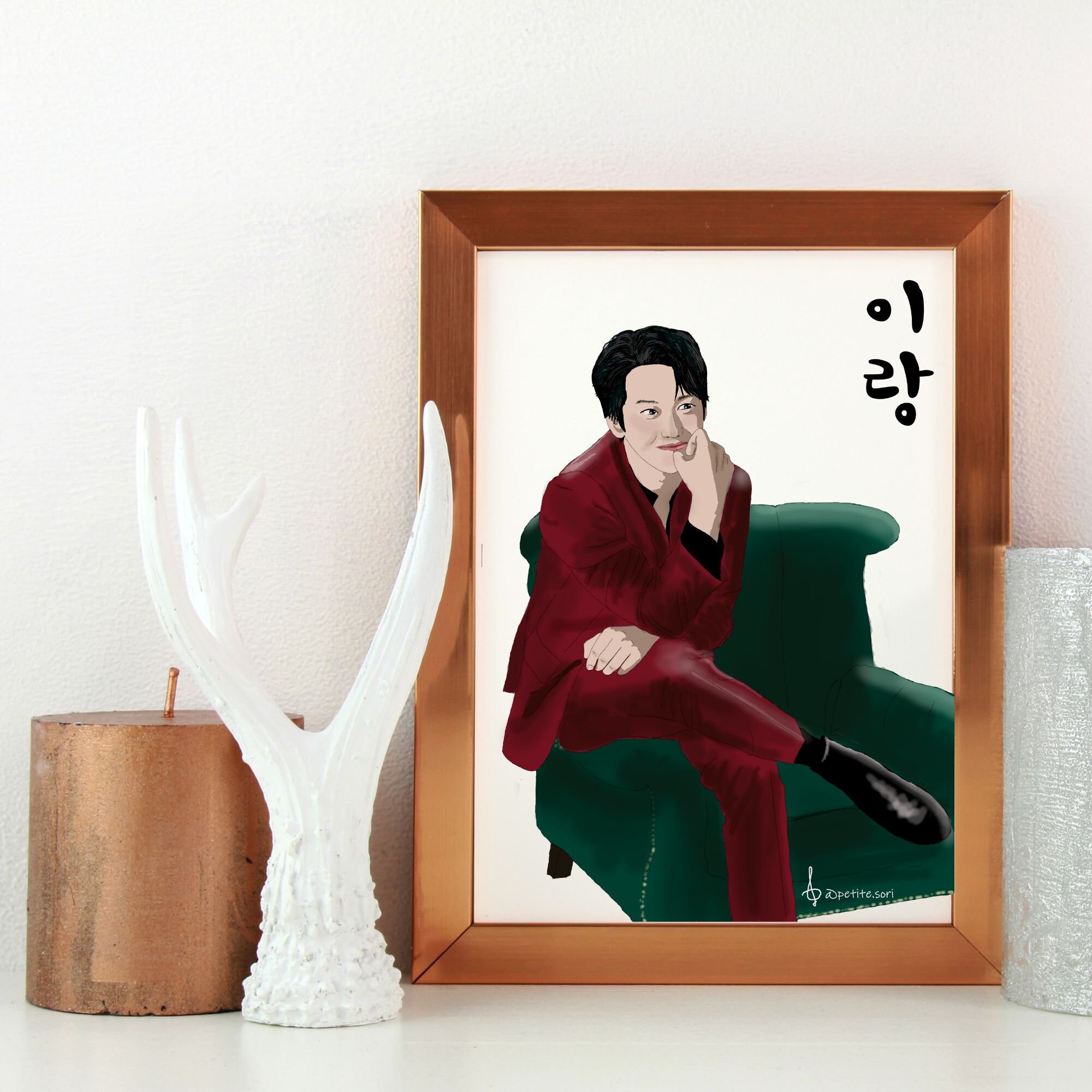 Kim Beom (김범) X Lee Rang (tale of the Nine Tailed) Printable Digital ...
