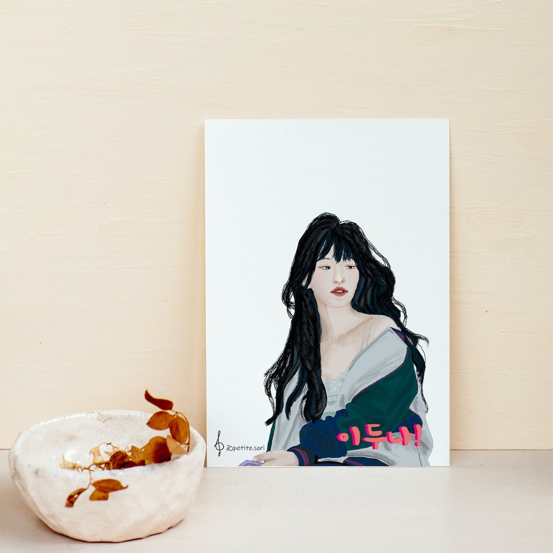 Kdrama Poster Doona 이두나 suzy Printable Wall Art Digital - Etsy