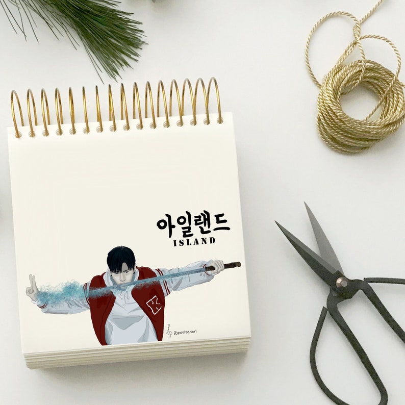 Kdrama Island Priest Johan cha Eun Woo Printable Wall Art Poster ...