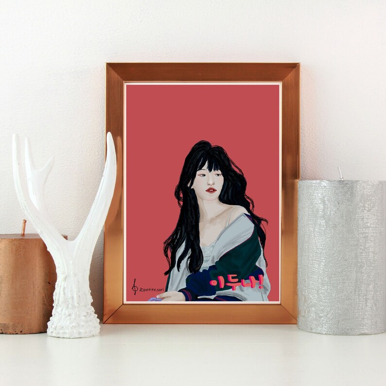 Kdrama Poster Doona 이두나 suzy Printable Wall Art , Digital Download ...