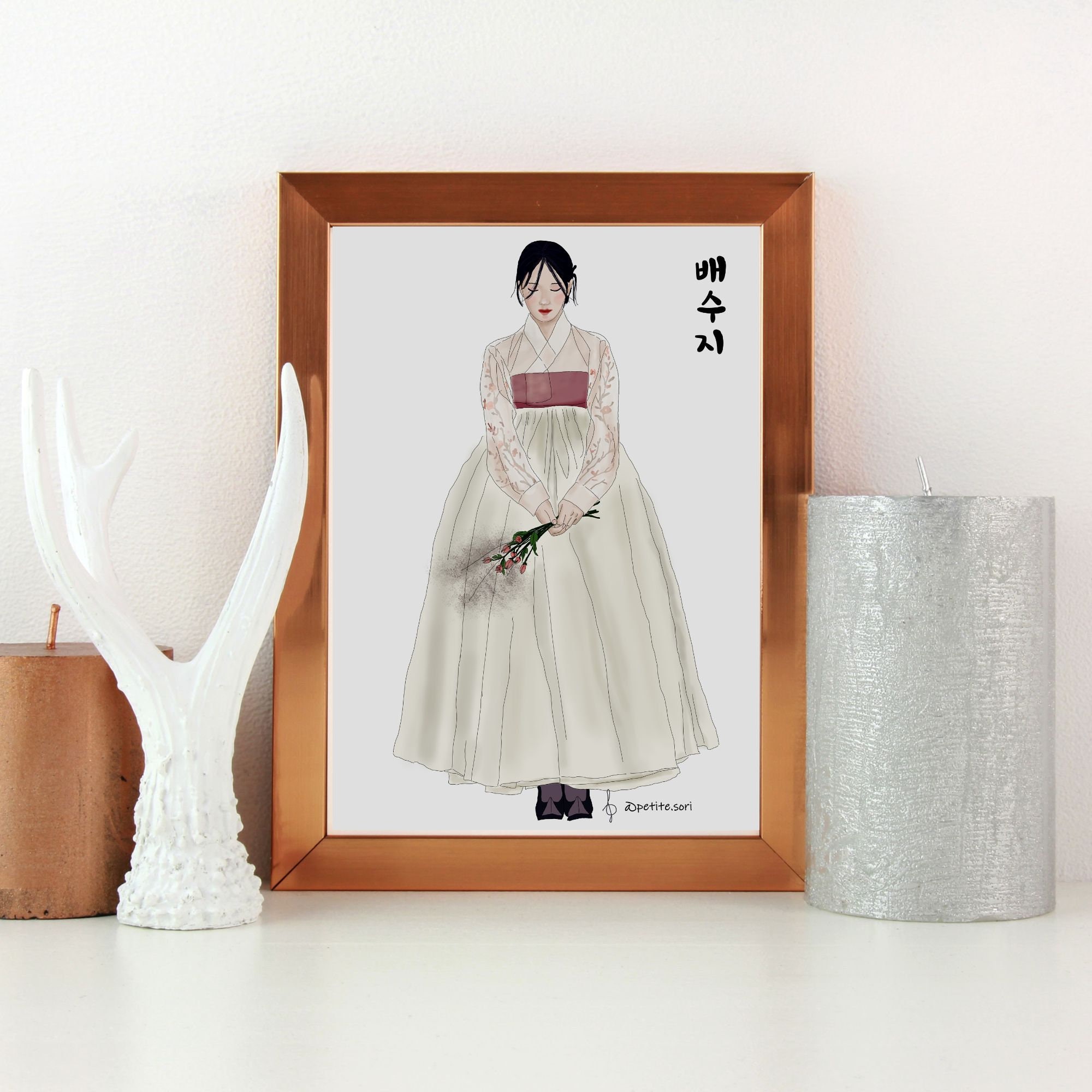 Bae Suzy (배수지) in Hanbok Fanart Printable Wall Art Digital Download ...