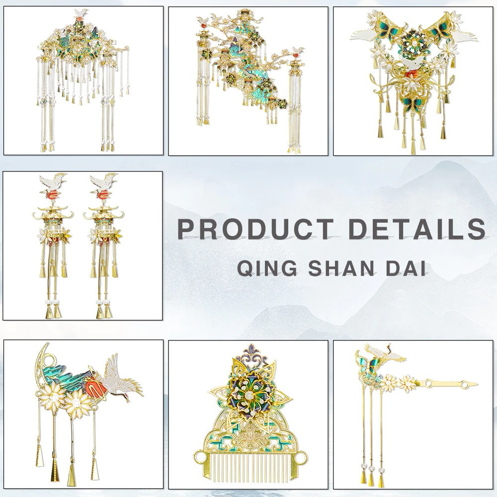 DIY Chinese Ornament Qing Shan Dai 3D Metal Puzzle With Brass, Creative Hanging 3D Jigsaw ...