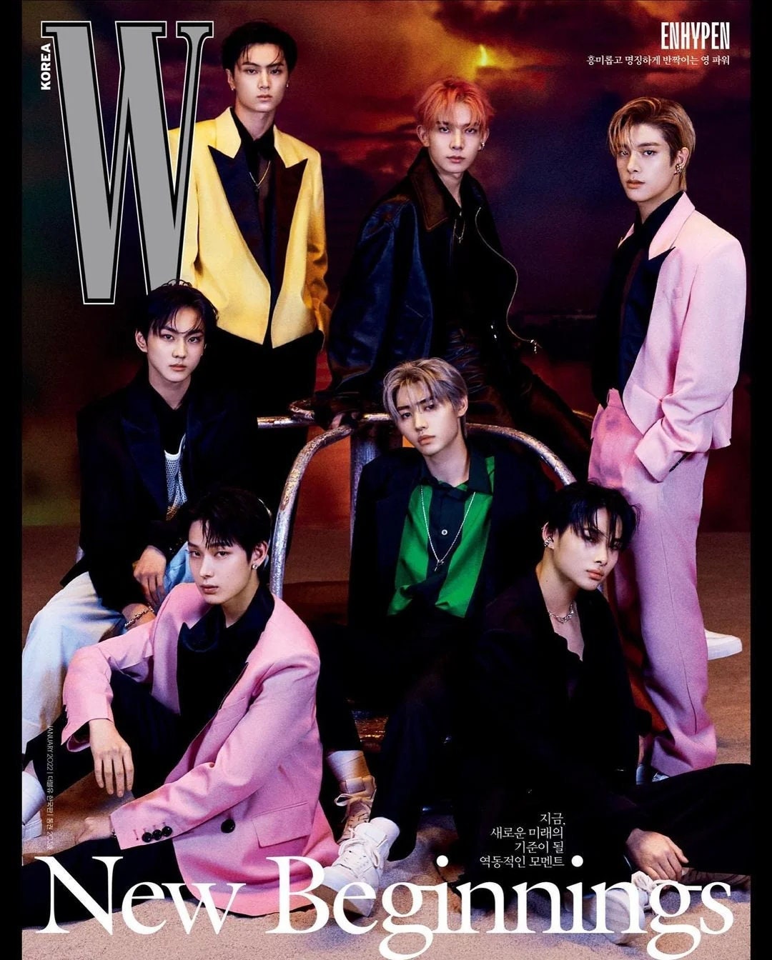 Enhyphen on the Cover of W Korea 8 - Etsy
