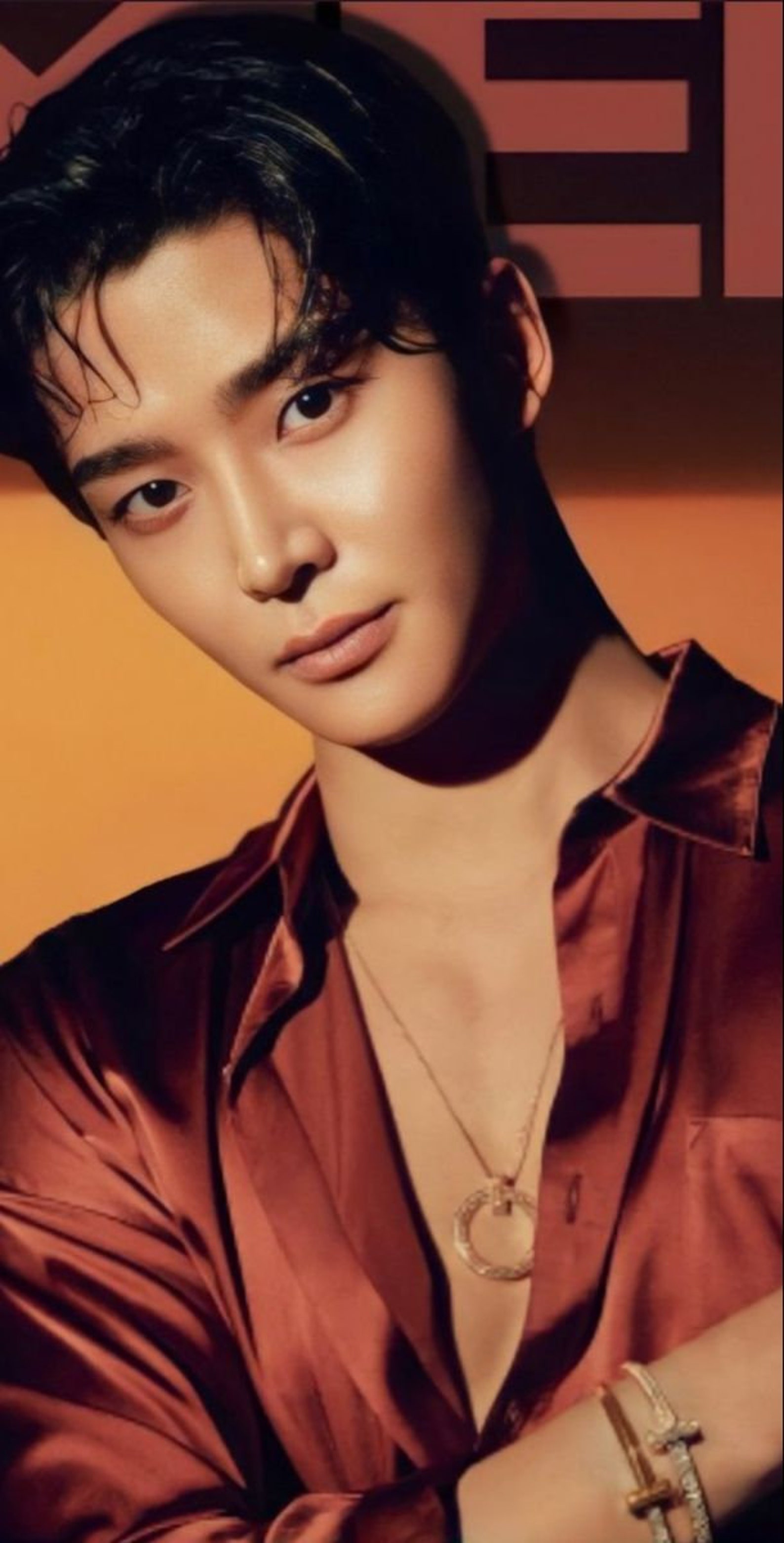 Rowoon From SF9 - Etsy