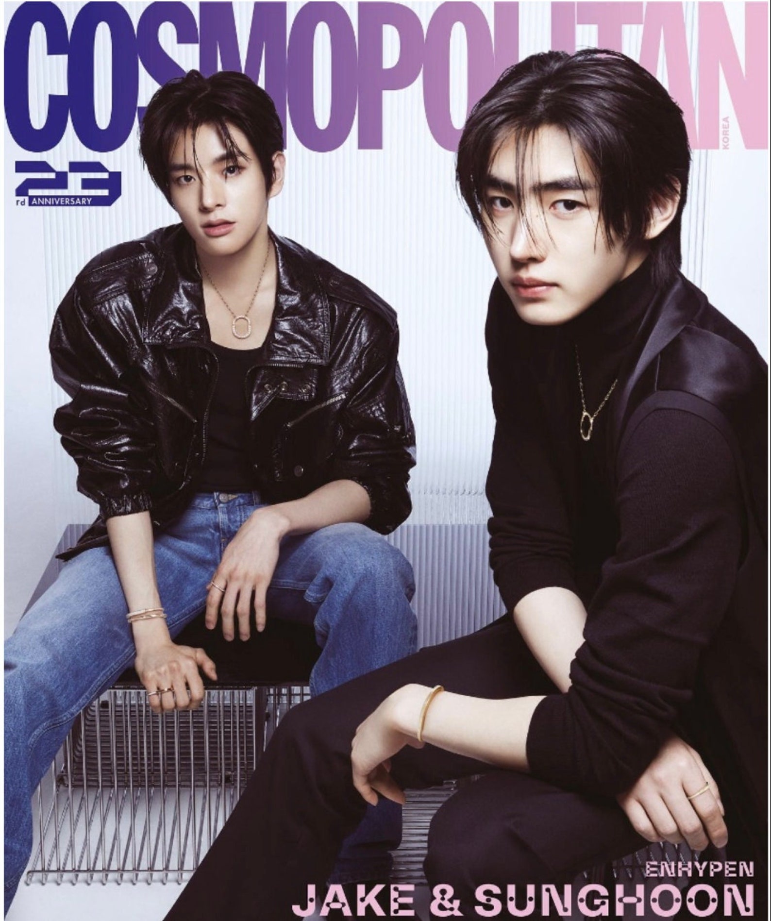 Enhyphen Covers - Etsy