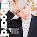 BTS Photoshoot for the BILLBOARD MAGAZINE 2018 - Etsy