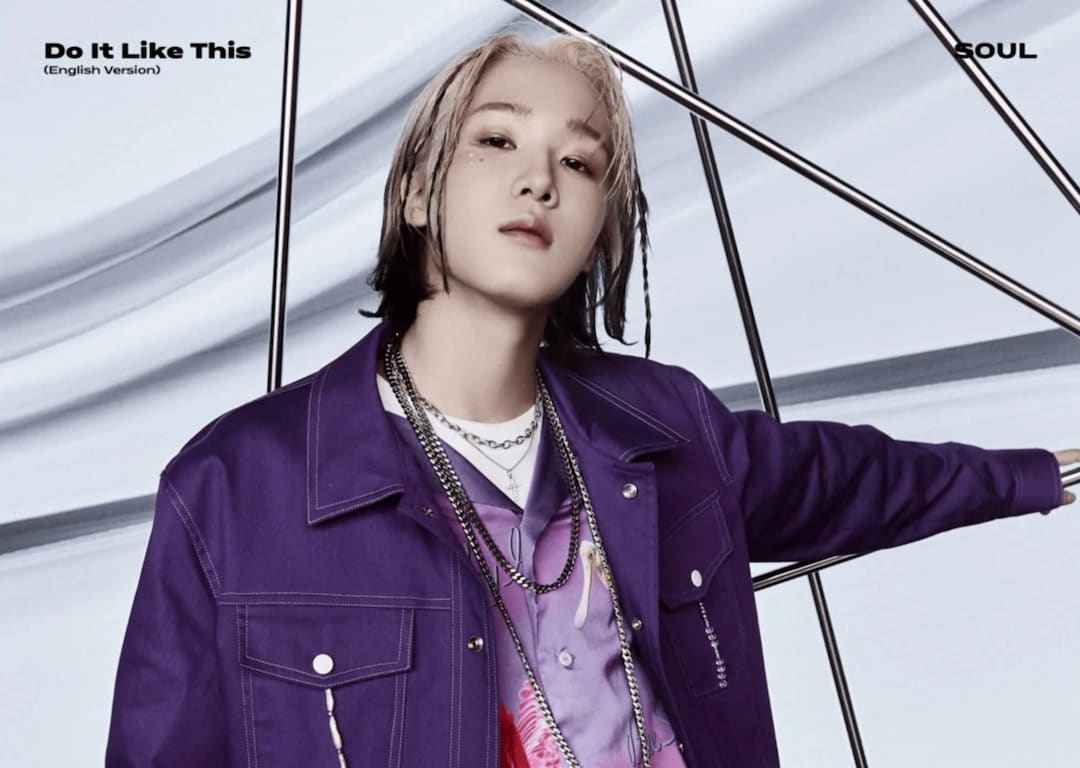 Soul From P1harmony - Etsy