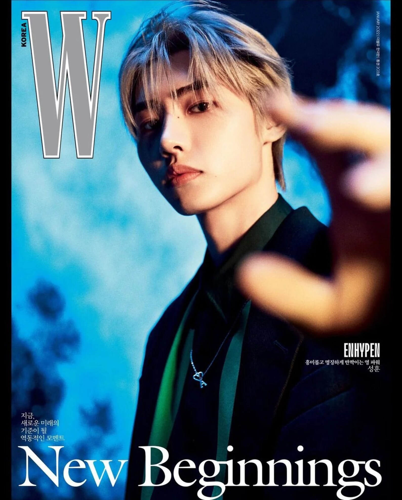 Enhyphen on the Cover of W Korea 8 - Etsy