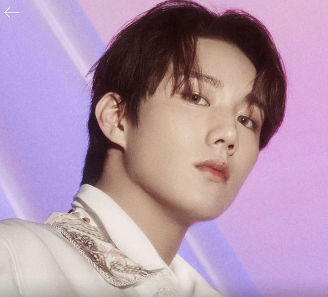 INTAK From P1harmony - Etsy