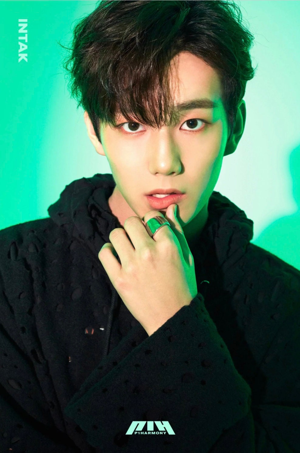 INTAK From P1harmony - Etsy