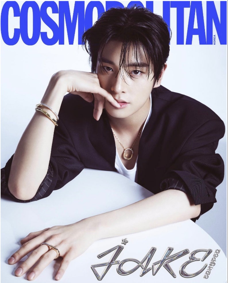 Enhyphen Covers - Etsy