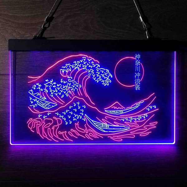Led Wave Neon Light - Etsy