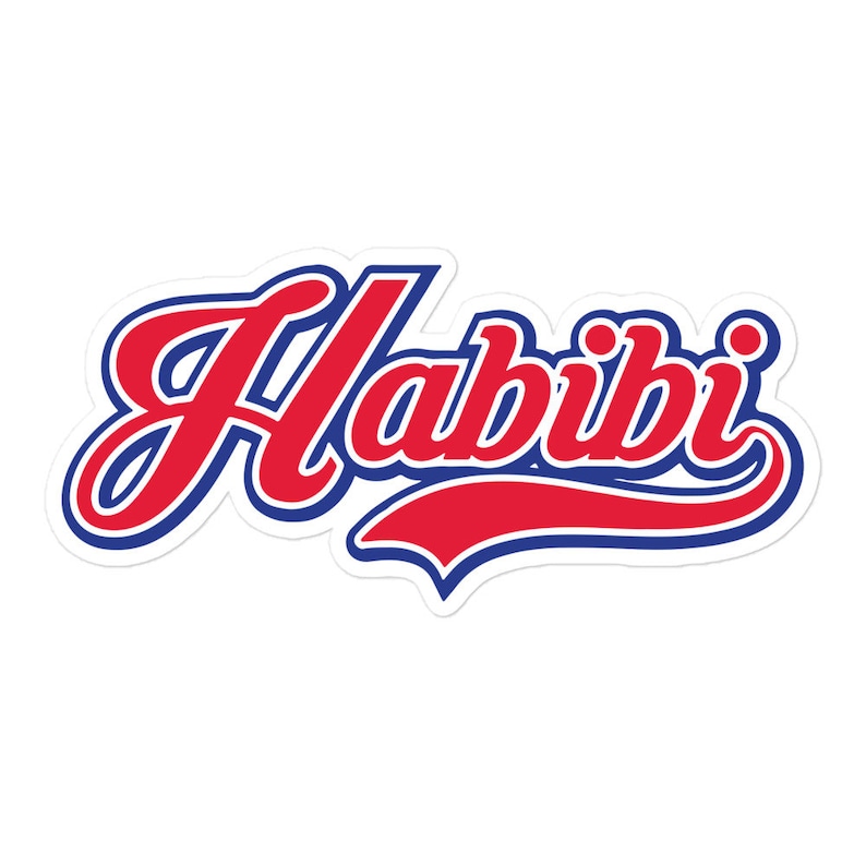 Habibi Sticker, Arabic Arabian Sticker, Muslim Gift for Boyfriend ...