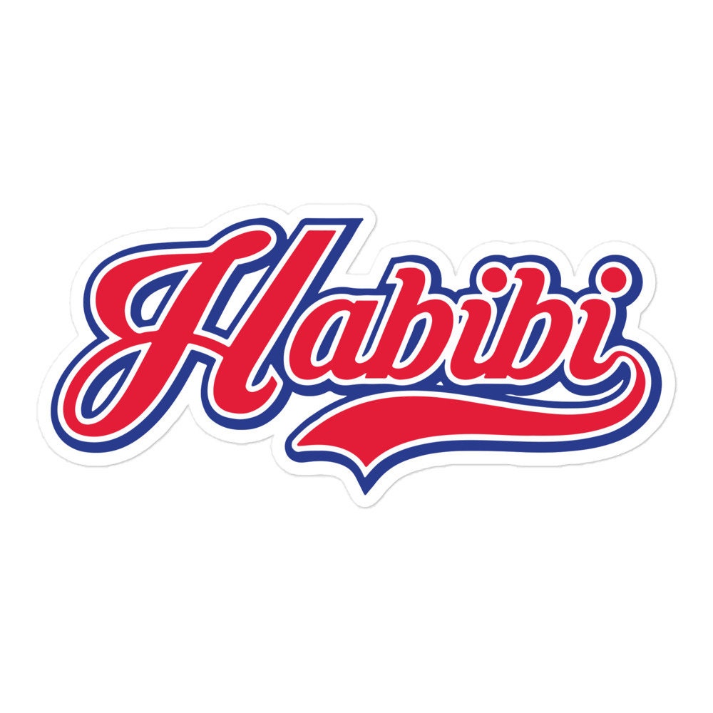 Habibi Sticker, Arabic Arabian Sticker, Muslim Gift for Boyfriend ...