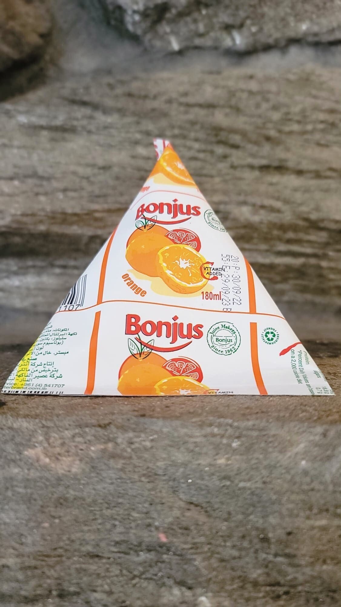 Bonjus Orange Juice lebanese Fruit Drink Made in Lebanon - Etsy