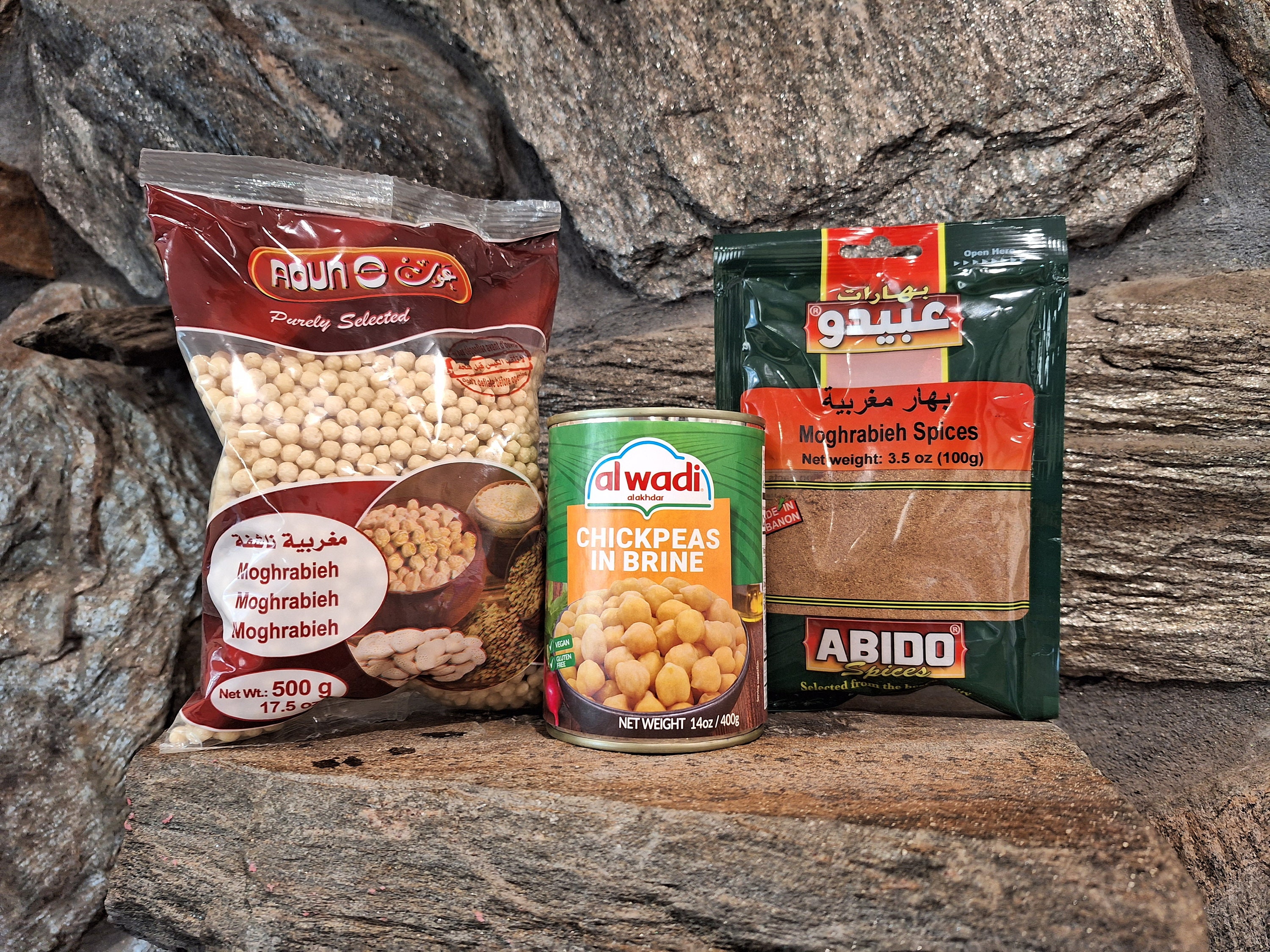 Lebanese Moghrabiye Meal Kit Chickpeas Spices Moghrabieh Middle Eastern ...