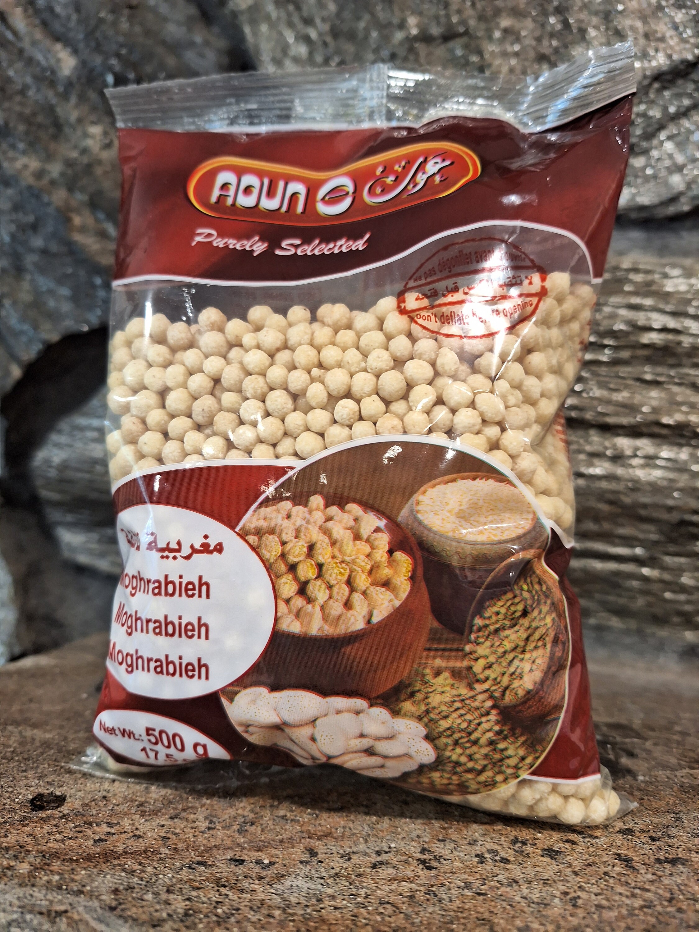 Lebanese Moghrabiye Meal Kit Chickpeas Spices Moghrabieh Middle Eastern ...