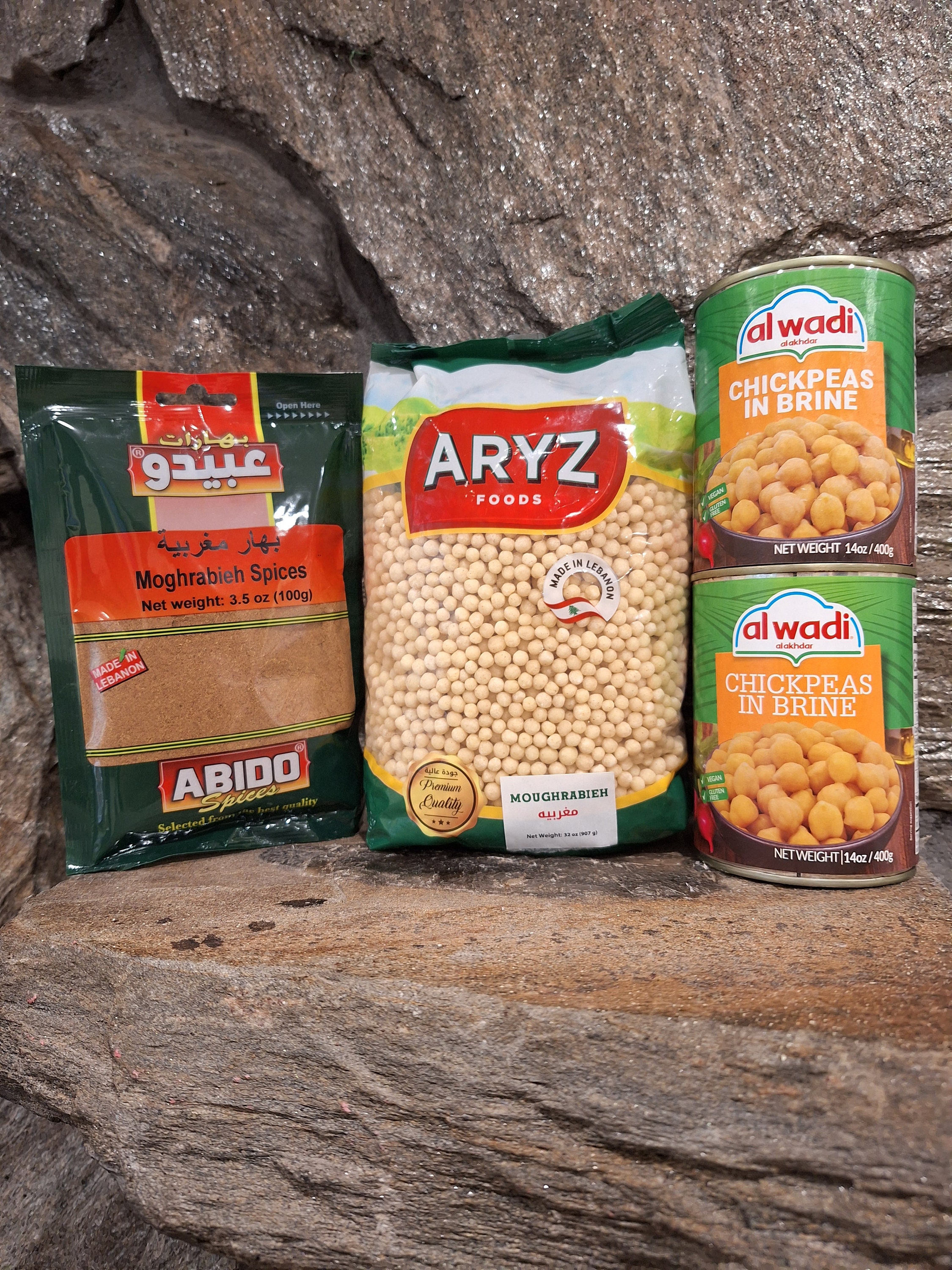 Lebanese Moghrabieh Moghrabiye Meal Kit Chickpeas Spices - Etsy