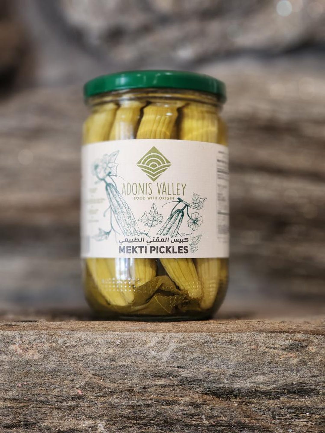 Lebanese Pickled Cucumbers - Mekti Pickles - Made in Lebanon - 600g - Etsy