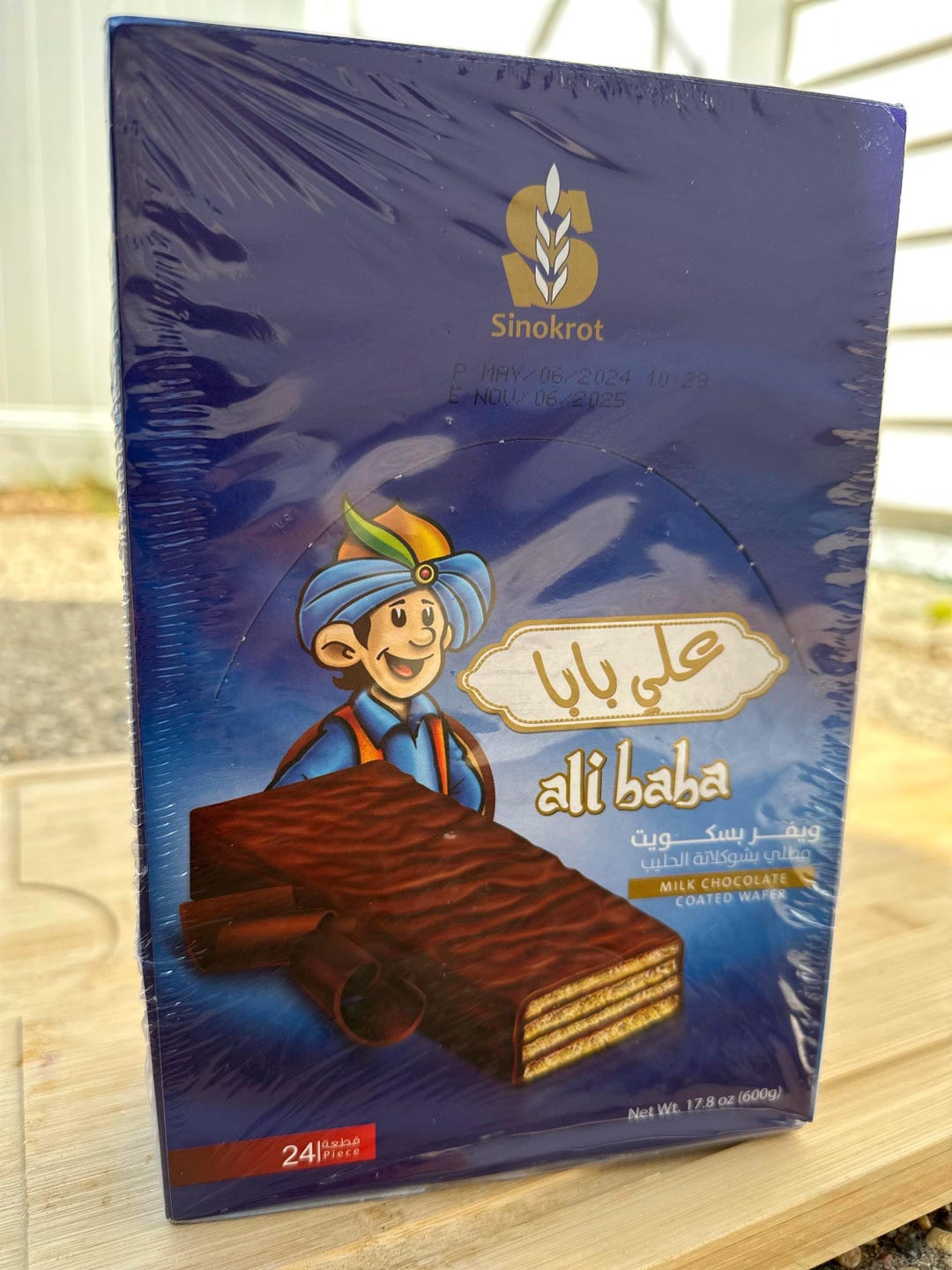 Ali Baba Milk Chocolate Wafer Bars 24 Pack - Etsy