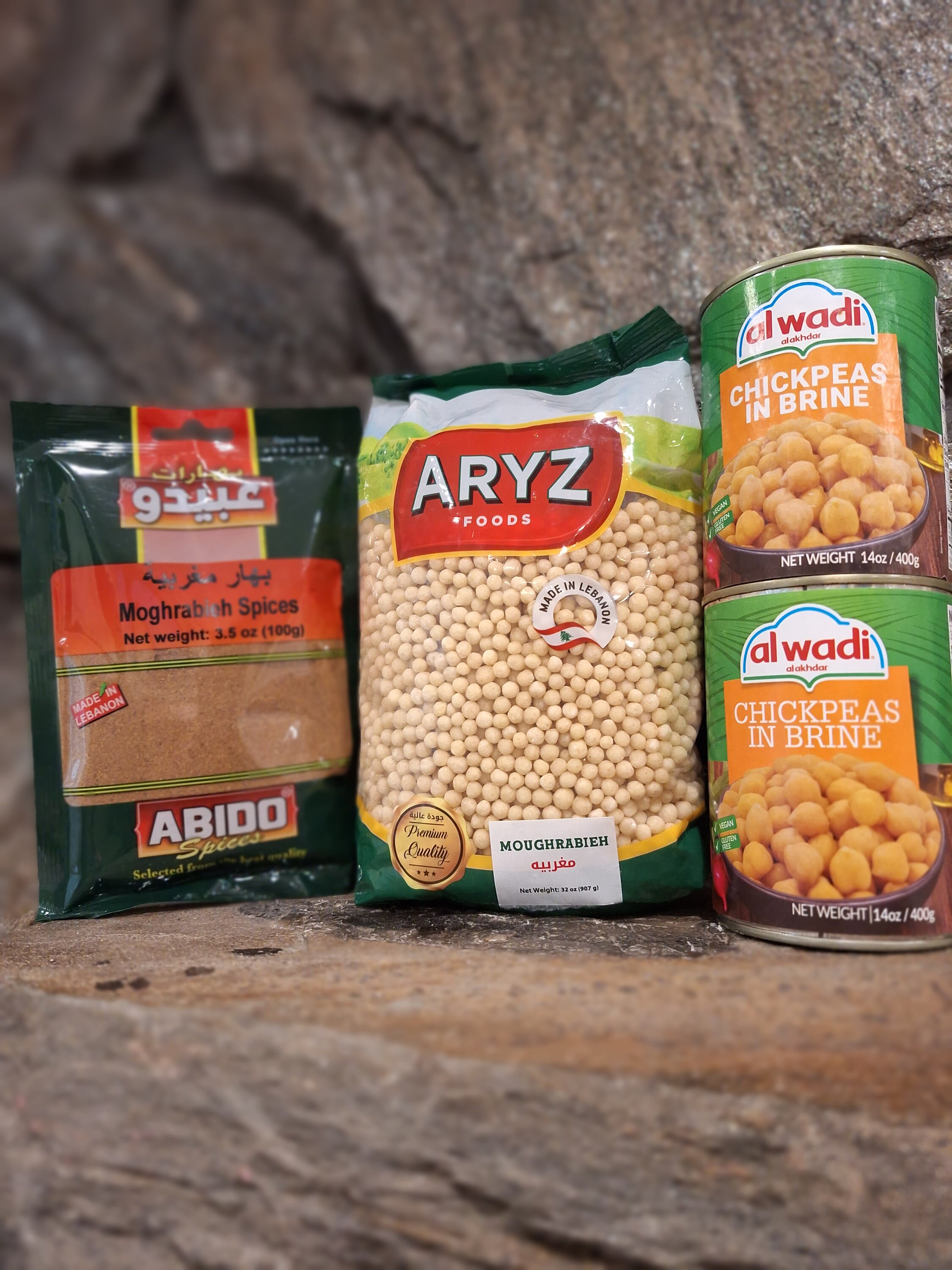 Lebanese Moghrabieh Moghrabiye Meal Kit Chickpeas Spices - Etsy