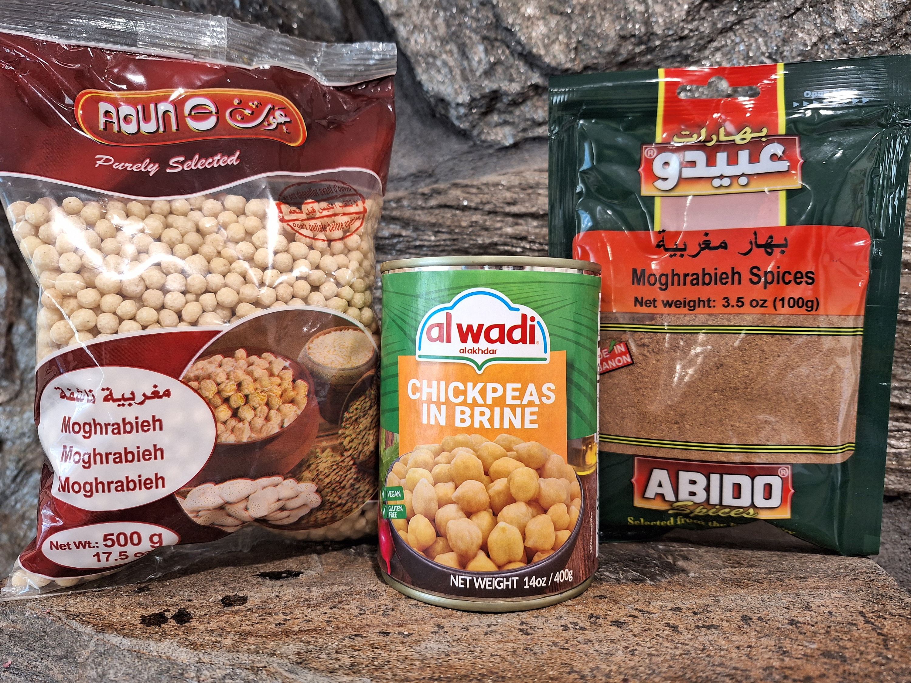 Lebanese Moghrabiye Meal Kit Chickpeas Spices Moghrabieh Middle Eastern ...