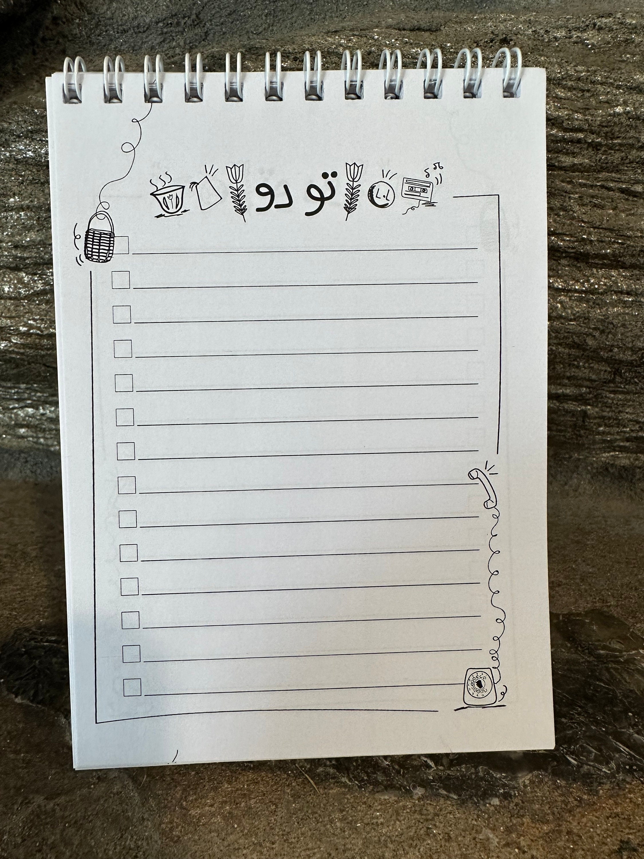 Lebanese Nostalgia to Do Mini Notebook Spiral made in Lebanon - Etsy