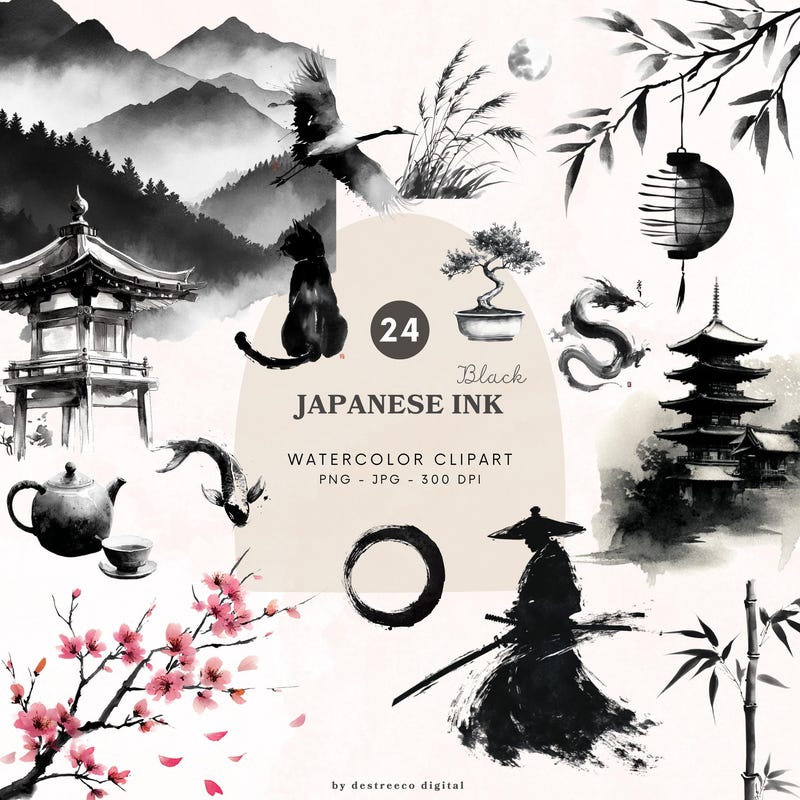 Japanese Ink - Etsy