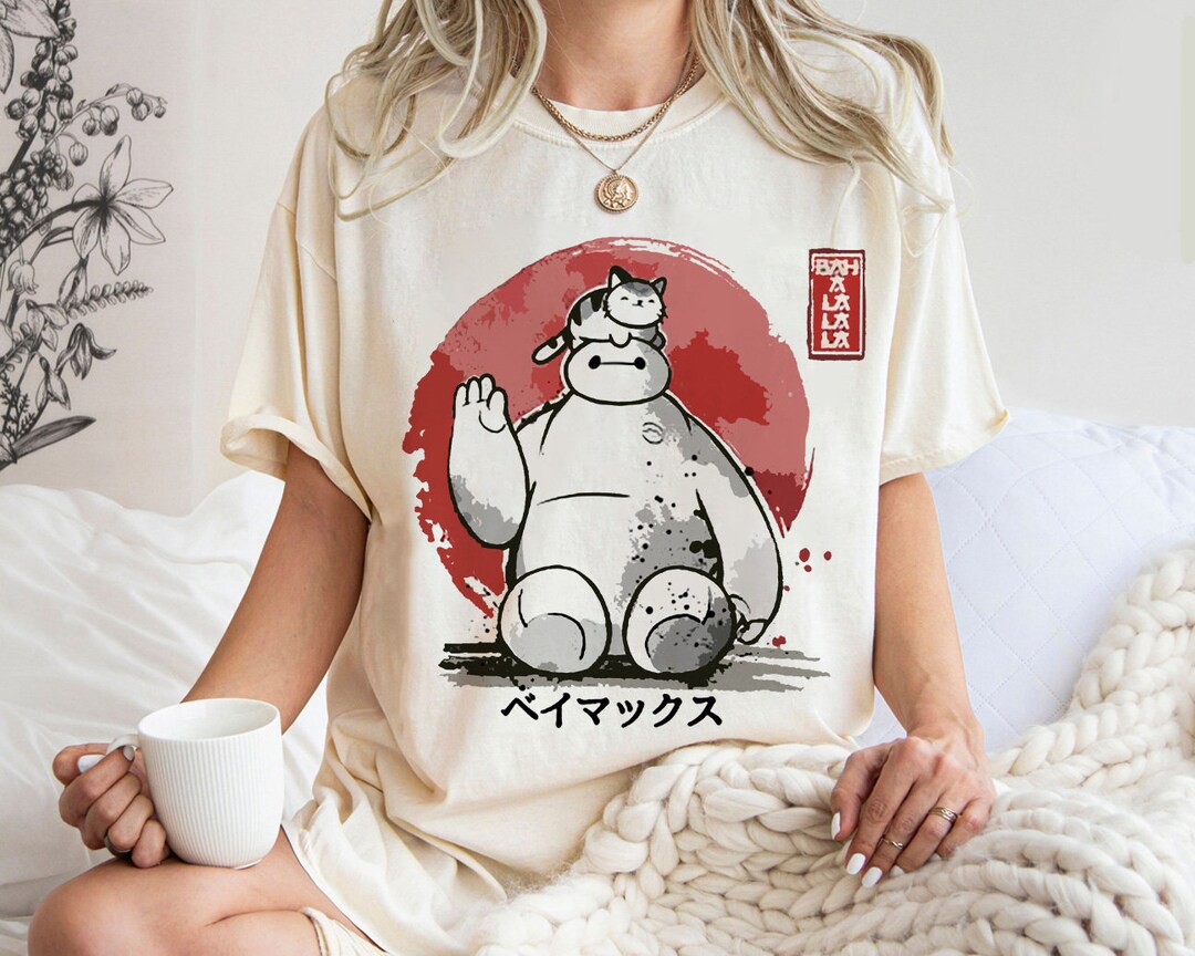 Disney Big Hero 6 Hello I'm Baymax Shirt, Big Hero 6 Shirt, Vintage ...