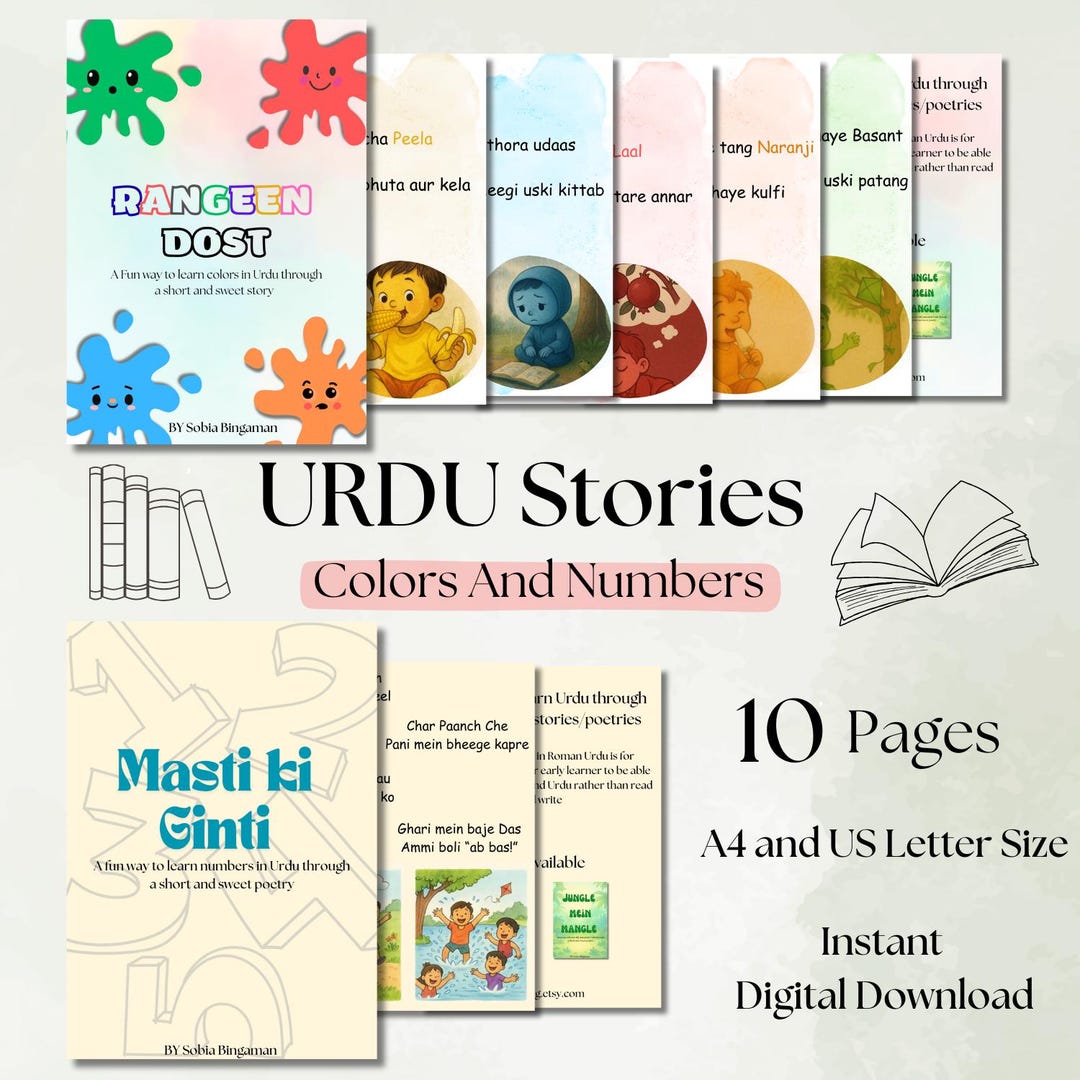 Urdu Colors & Numbers Storybook: Educational Printable for Kids ...