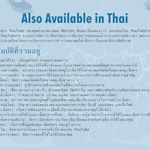 Ultimate Notion Template for Youtubers | Digital Video Planner, Social ...