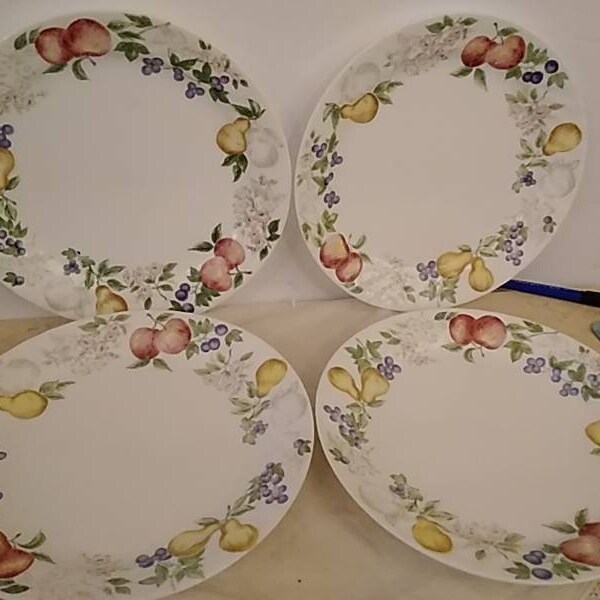 Corelle Chutney - Etsy