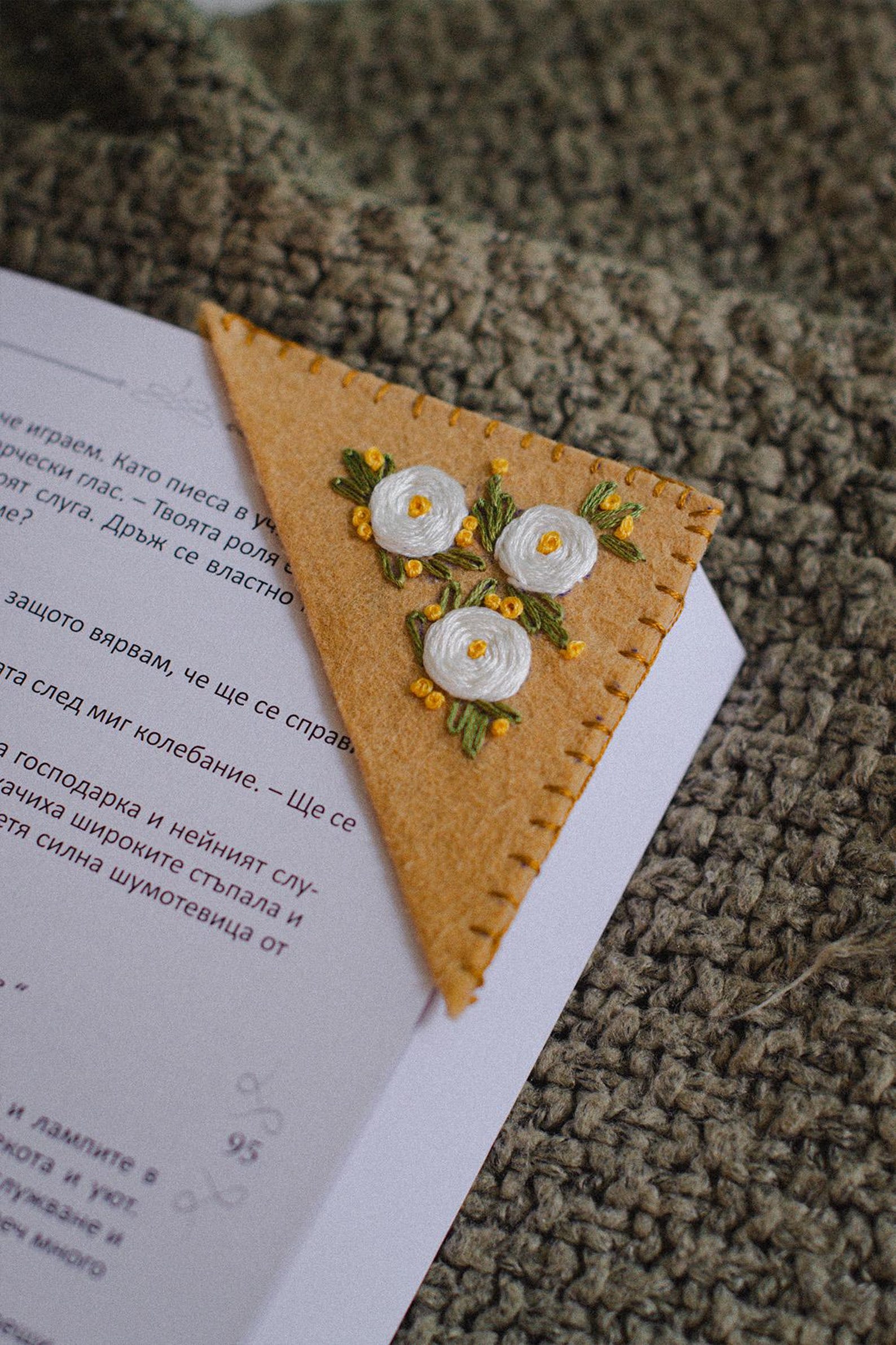 Handmade Felt Corner Bookmark With Embroidered White Flowers ...