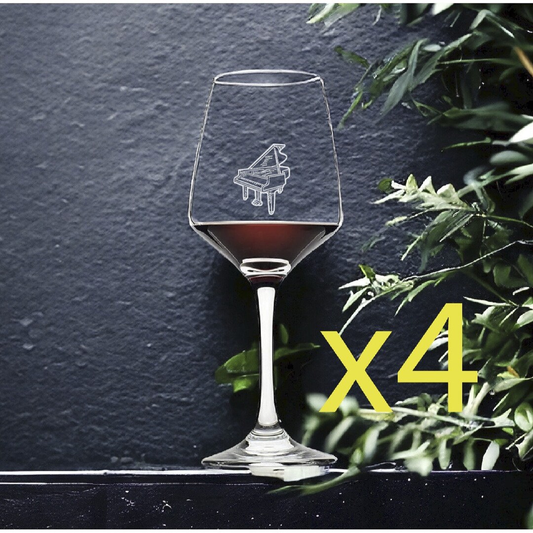 Piano Wine Glasses X4 Premium 12 Oz Personalize Music Instrument Band ...