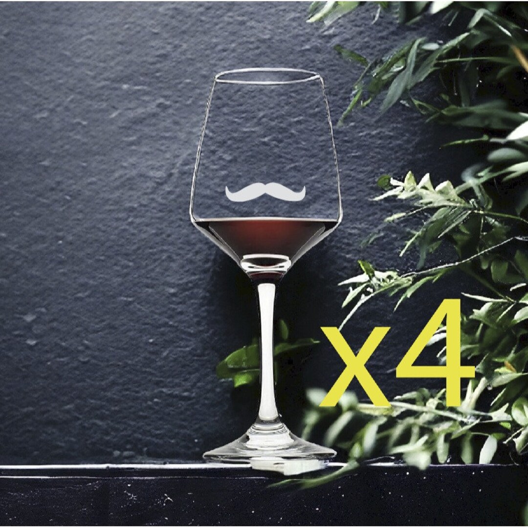 Mustache Wine Glasses Set of 4: Personalized 12 Oz Glassware - Etsy