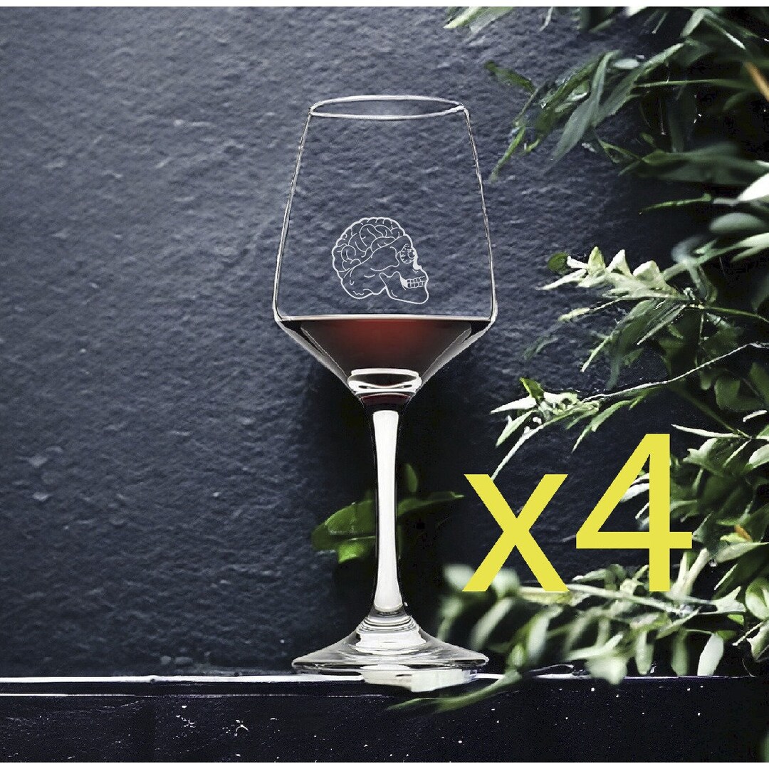 Skull Brain Wine Glasses X4 Premium 12 Oz Personalize Horror Scary ...