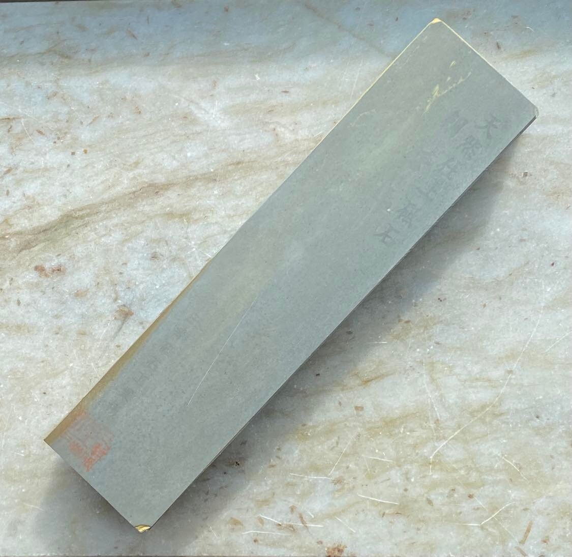 Yaginoshima Mizu Asagi Goma / Japanese Natural Whetstone / 天然砥石 / Knife ...