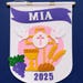 First Communion Banner First Holy Communion Christian Banner Religious ...