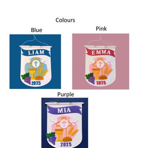 First Communion Banner First Holy Communion Christian Banner Religious ...