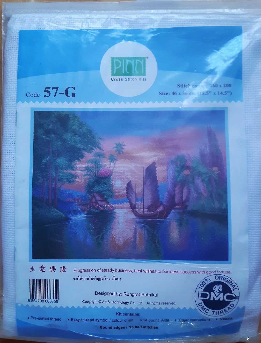 OOP PINN Counted Cross Stitch Kit auspicious Argosy Kit 57-G - Etsy