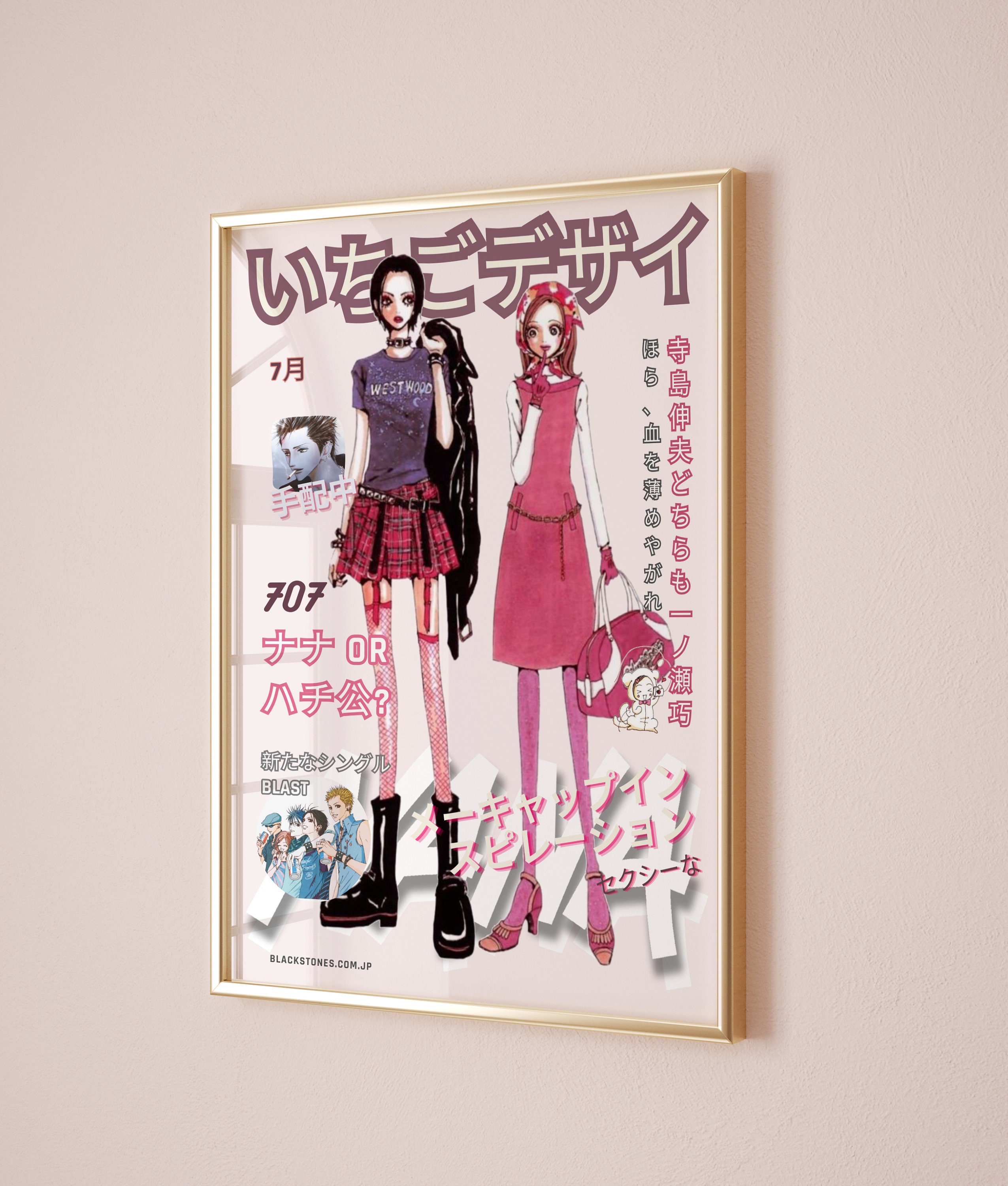 Nana and Hachi Poster, Japanese Anime Magazine Cover Aesthetic, Anime ...