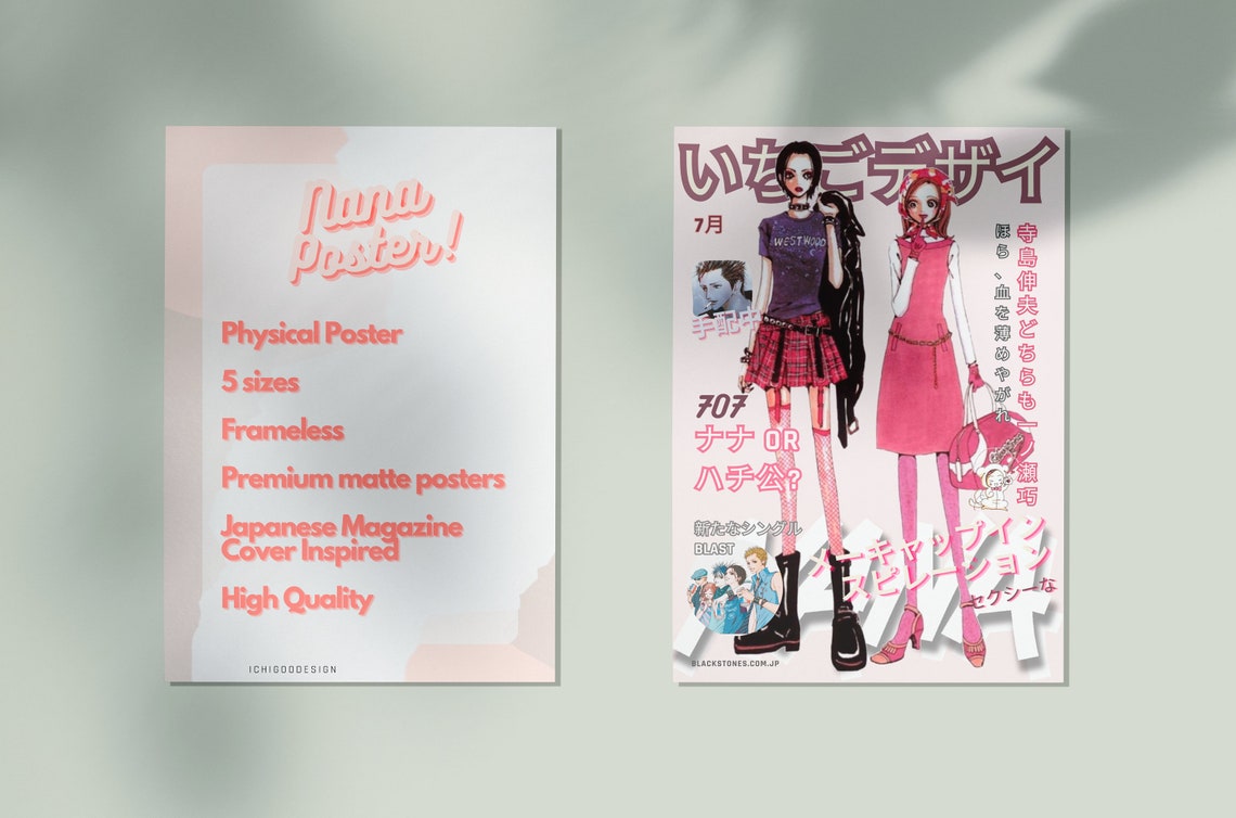 Nana and Hachi Poster, Japanese Anime Magazine Cover Aesthetic, Anime ...