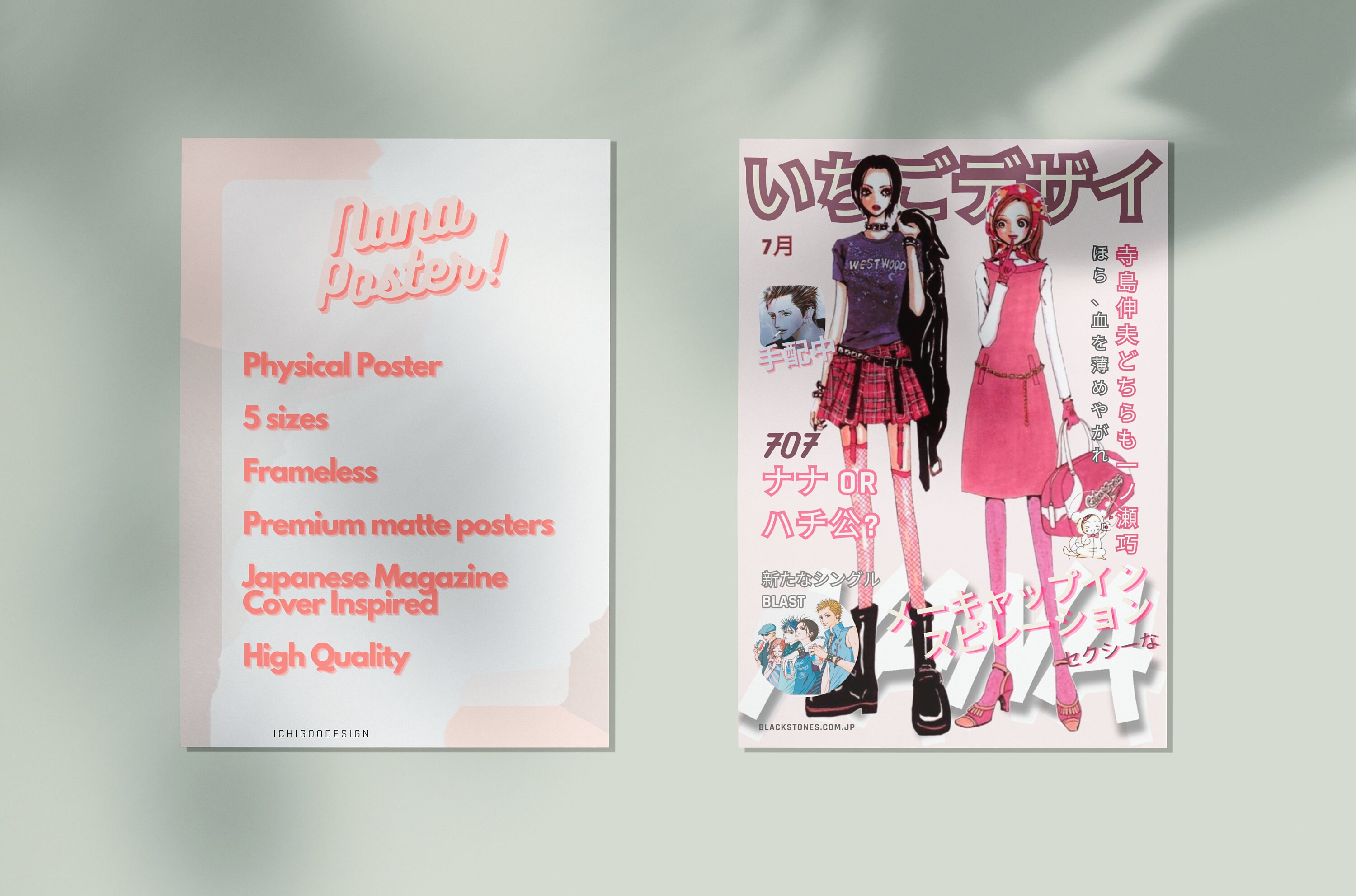 Nana and Hachi Poster, Japanese Anime Magazine Cover Aesthetic, Anime ...