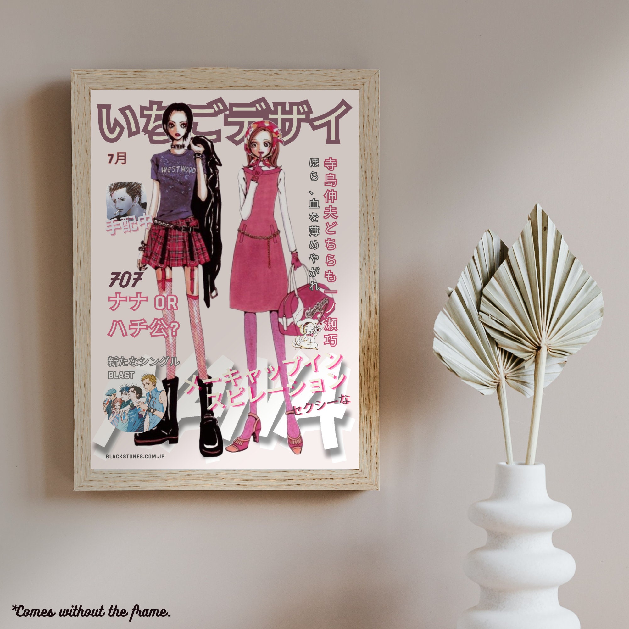 Nana and Hachi Poster Japanese Anime Magazine Cover - Etsy