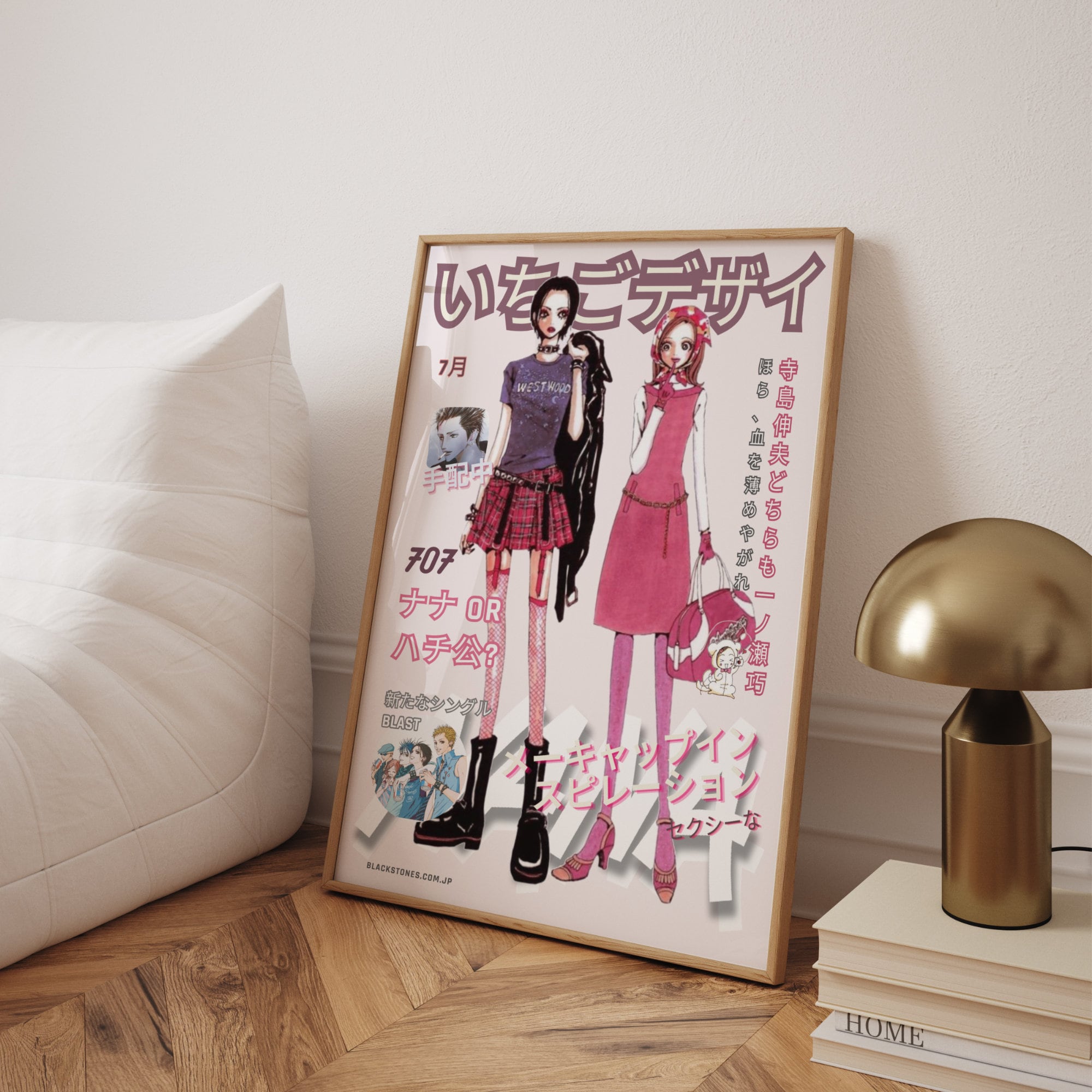 Nana and Hachi Poster, Japanese Anime Magazine Cover Aesthetic, Anime ...