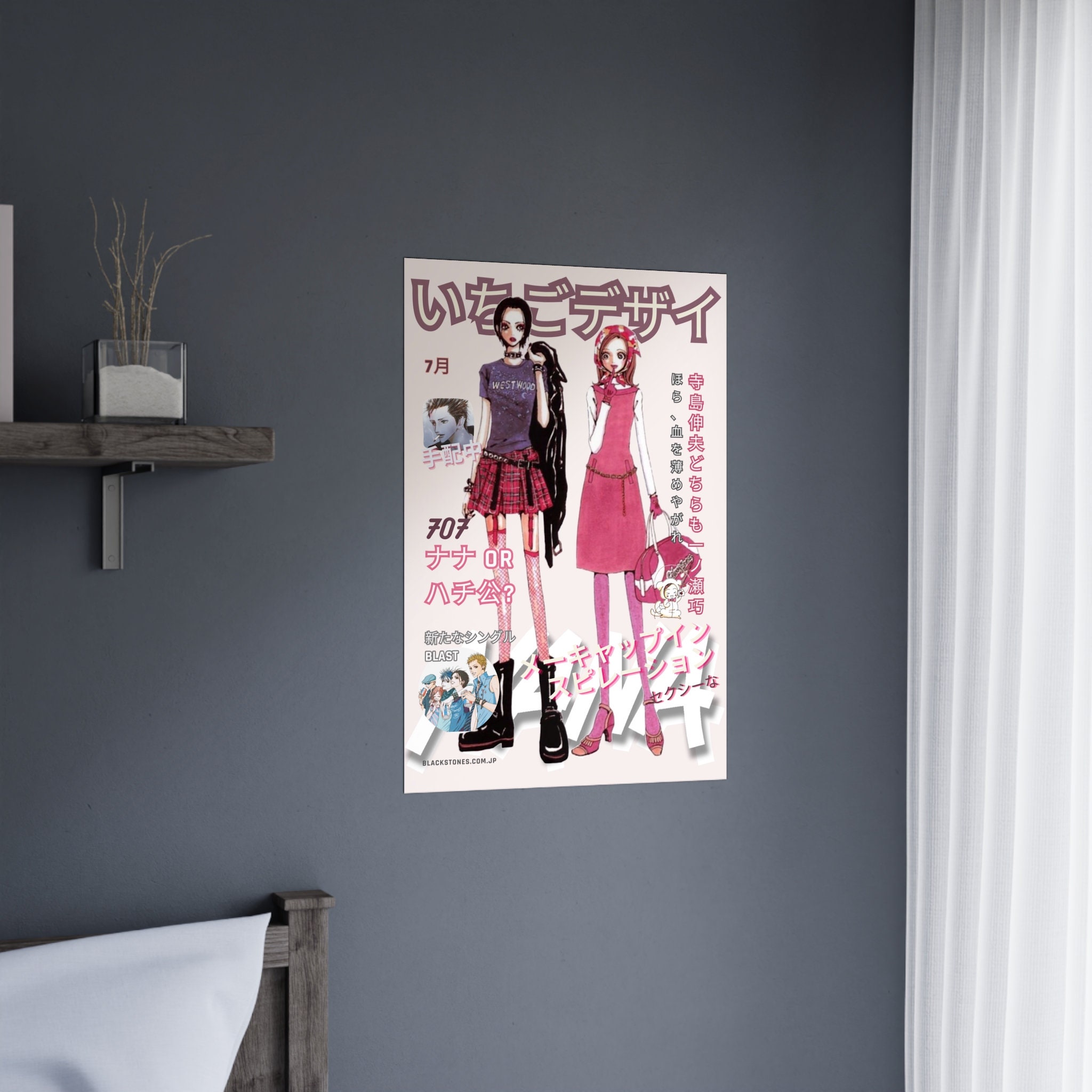 Nana and Hachi Poster Japanese Anime Magazine Cover - Etsy UK