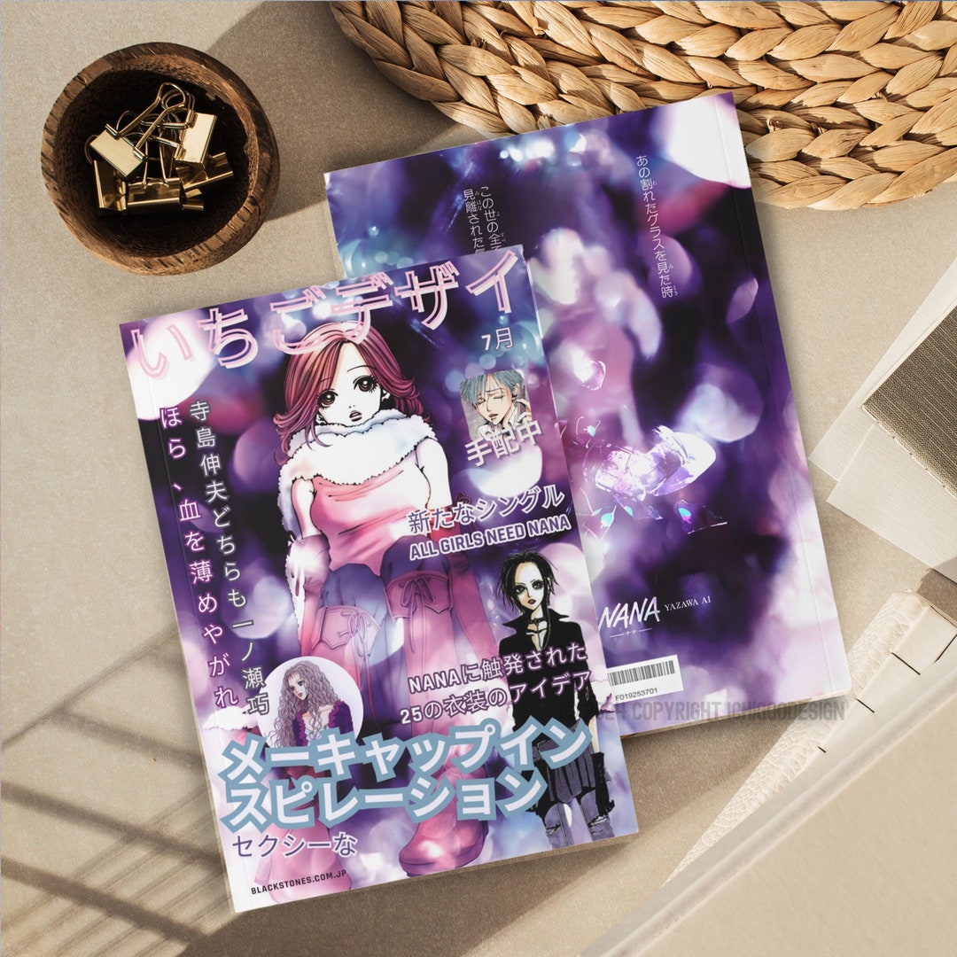 Nana Komatsu Hachi Notebook A5 Handmade Notebook Magazine Cover A5 ...