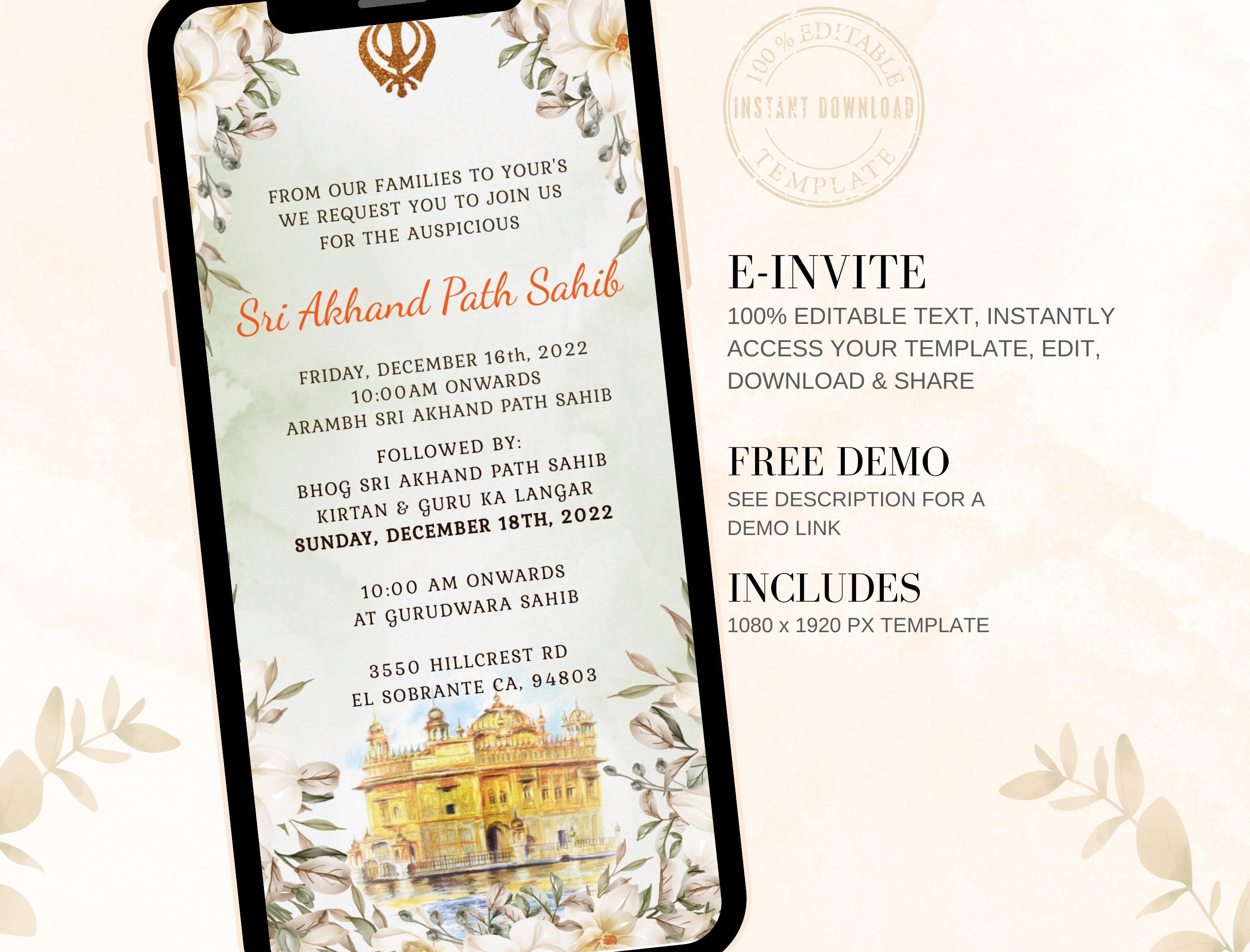 Akhand Path Invitation, Sri Akhand Path Sahib, Sukhmani Sahib Invite ...