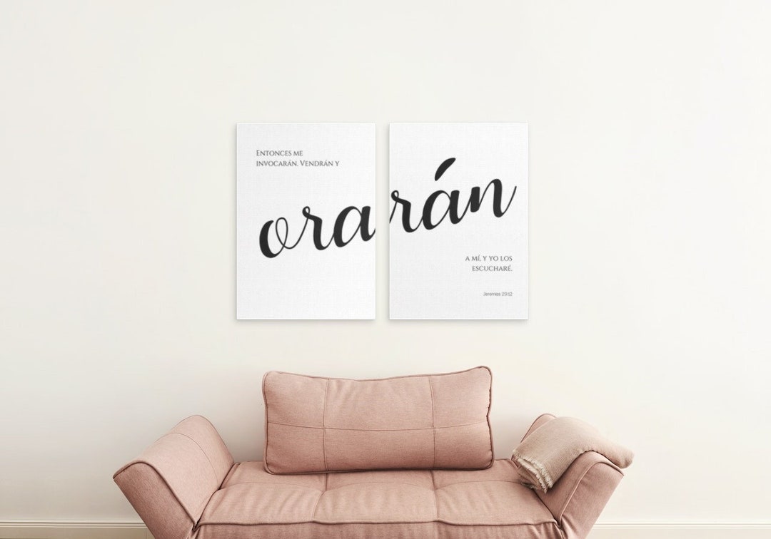 Orarán Wall Art // Spanish Bible Wall Art /// Spanish Verse Print ...