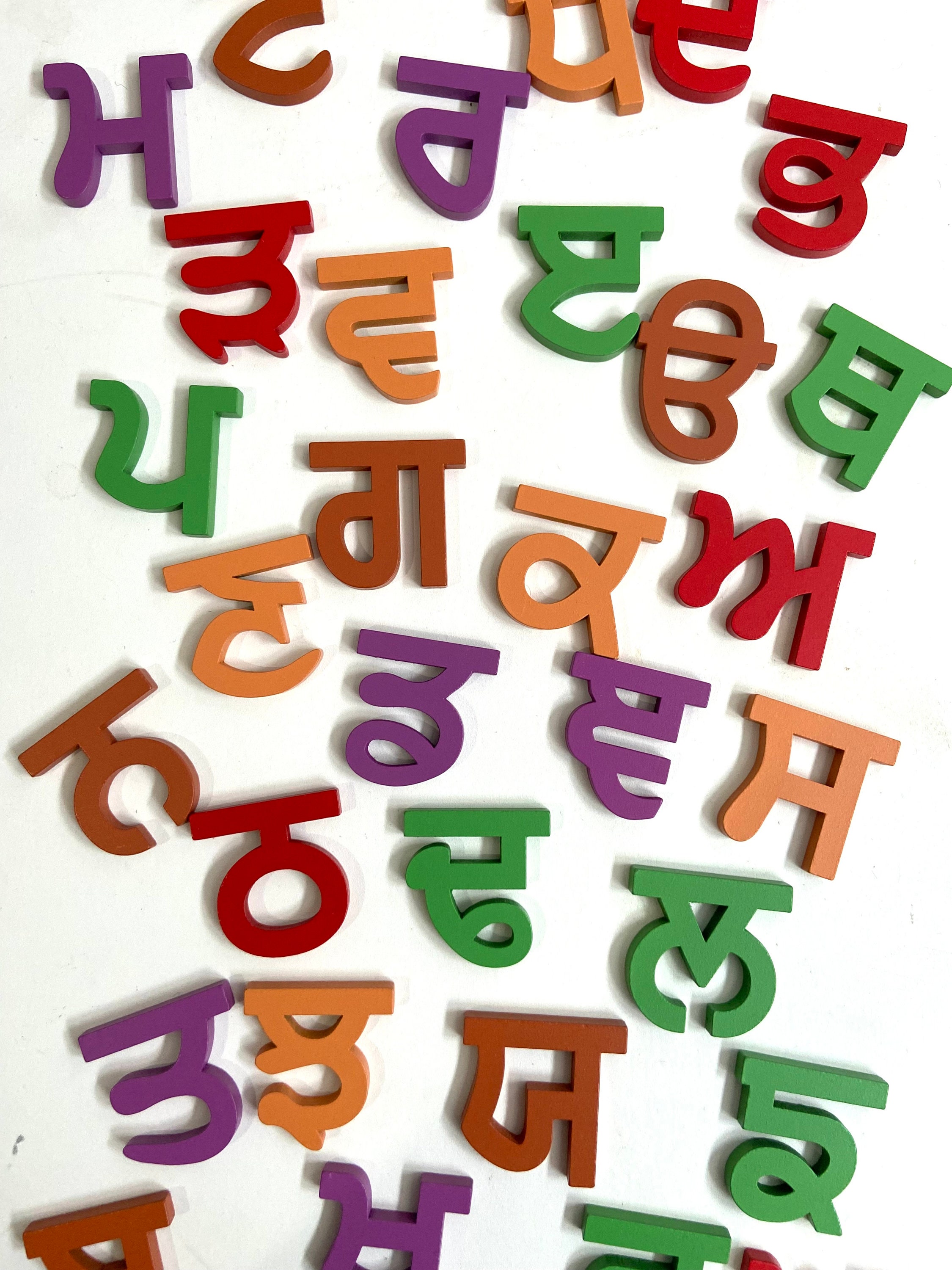 Punjabi-gurmukhi-painti Akhar Puzzle for Kids Punjabi Baby Gift - Etsy